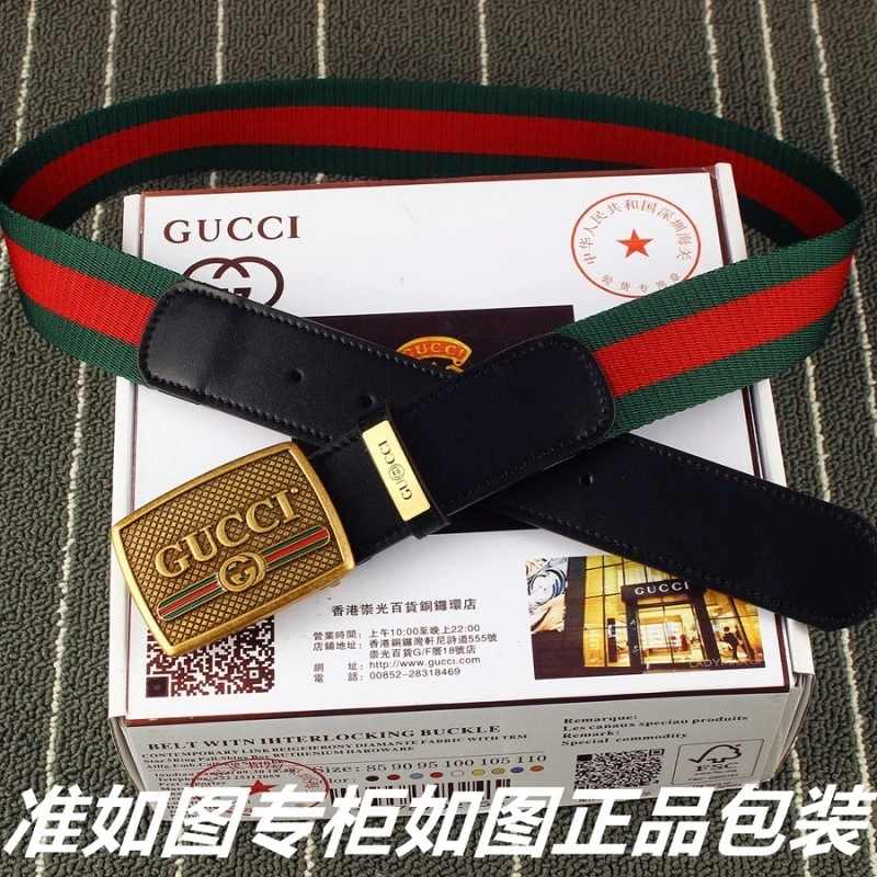Official Gucci Belts