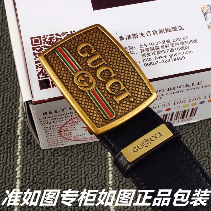 Official Gucci Belts