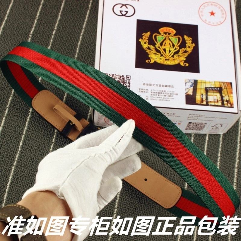Official Gucci Belts