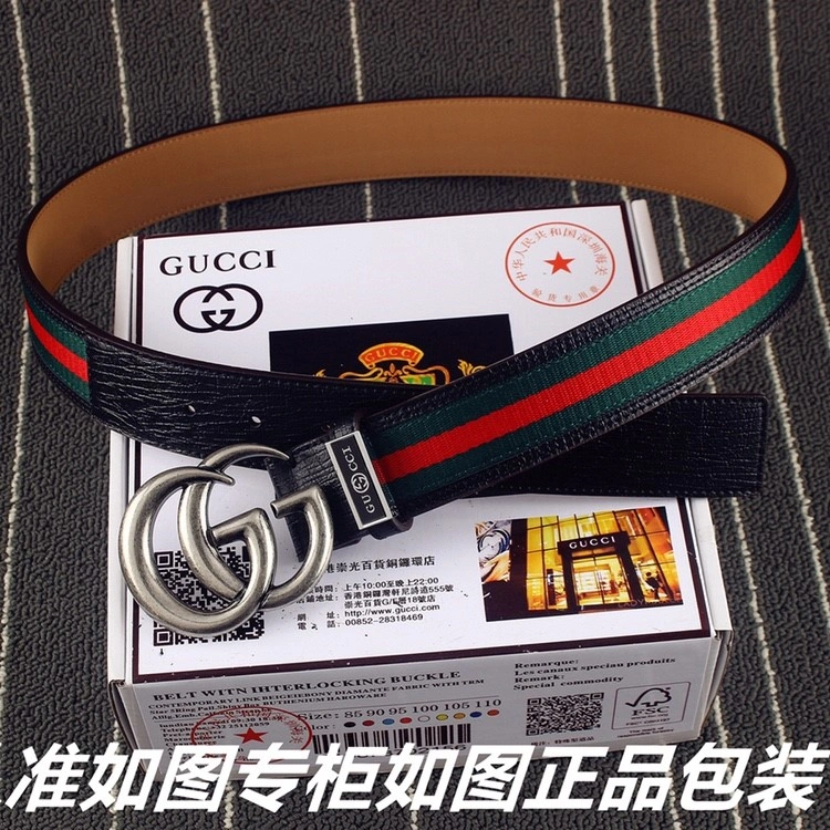 Authentic Gucci Belts