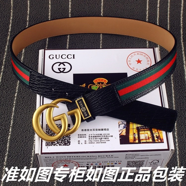 Value-priced Gucci Belts