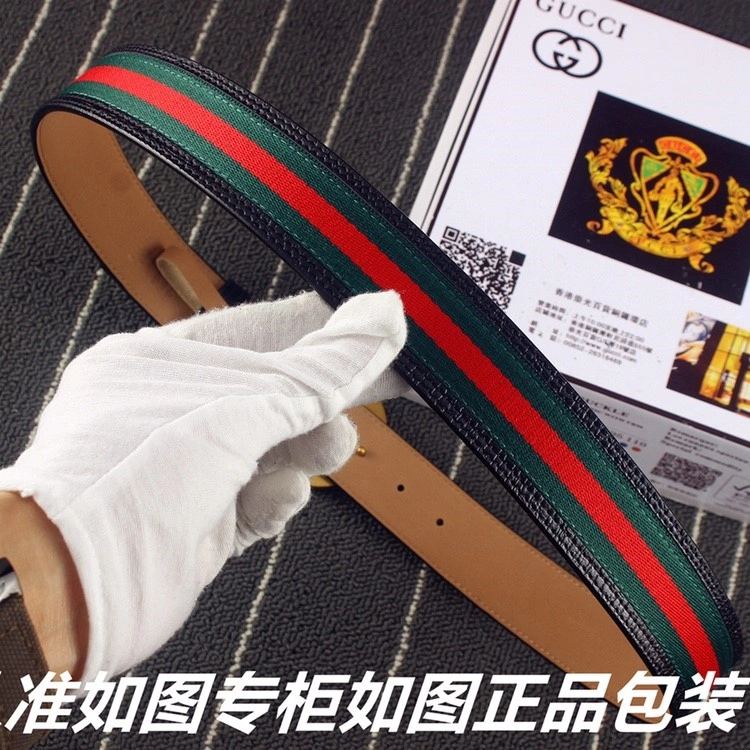 Value-priced Gucci Belts
