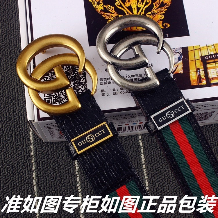 Value-priced Gucci Belts