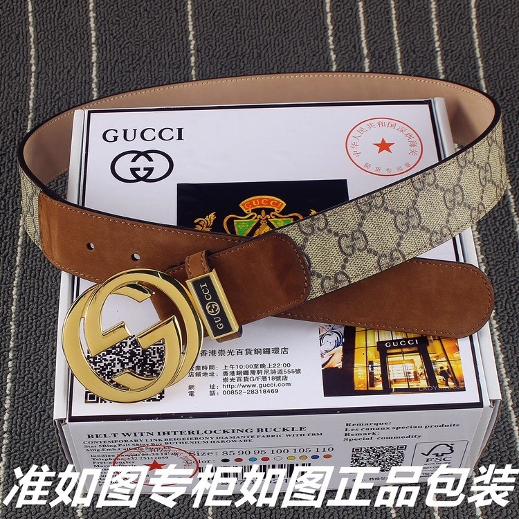 Reasonably priced Gucci Belts