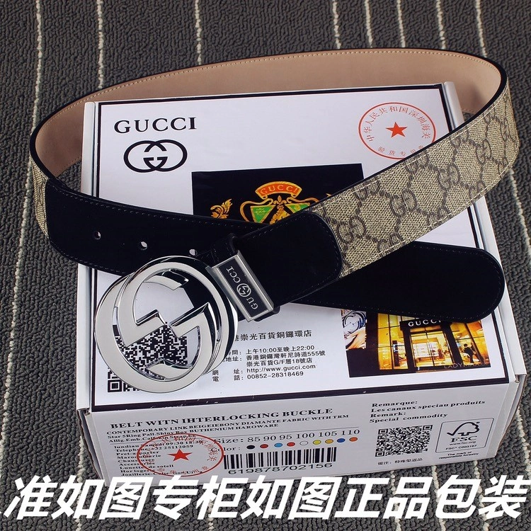 Economical Gucci Belts