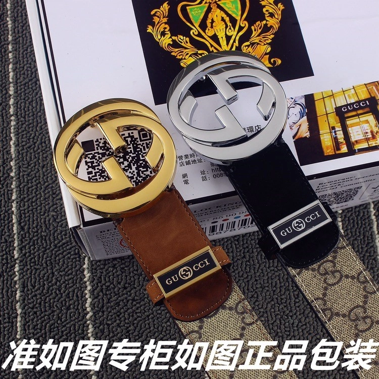 Economical Gucci Belts
