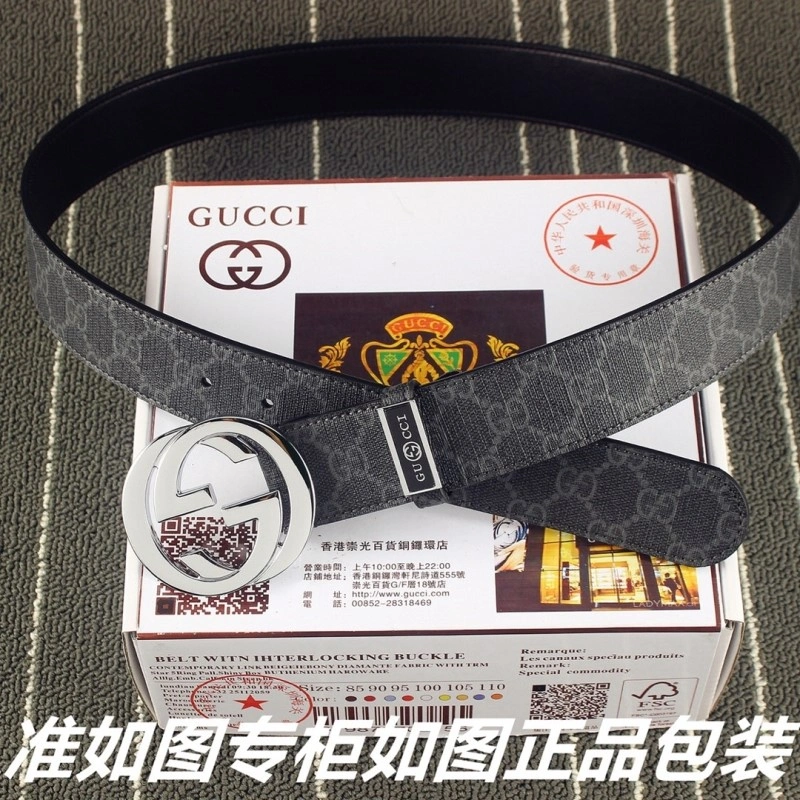 High fidelity Gucci Belts