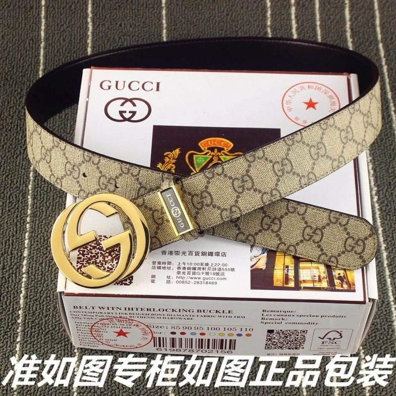 Top mirror Gucci Belts