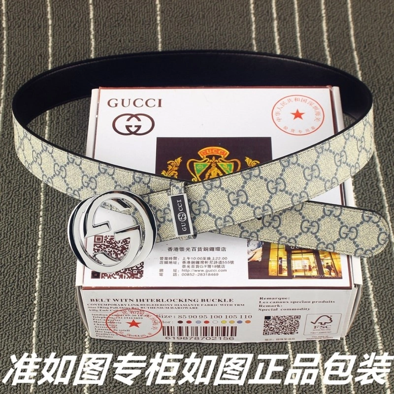 1:1 copy Gucci Belts