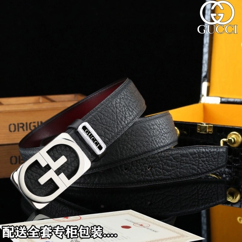 Budget-friendly Gucci Belts