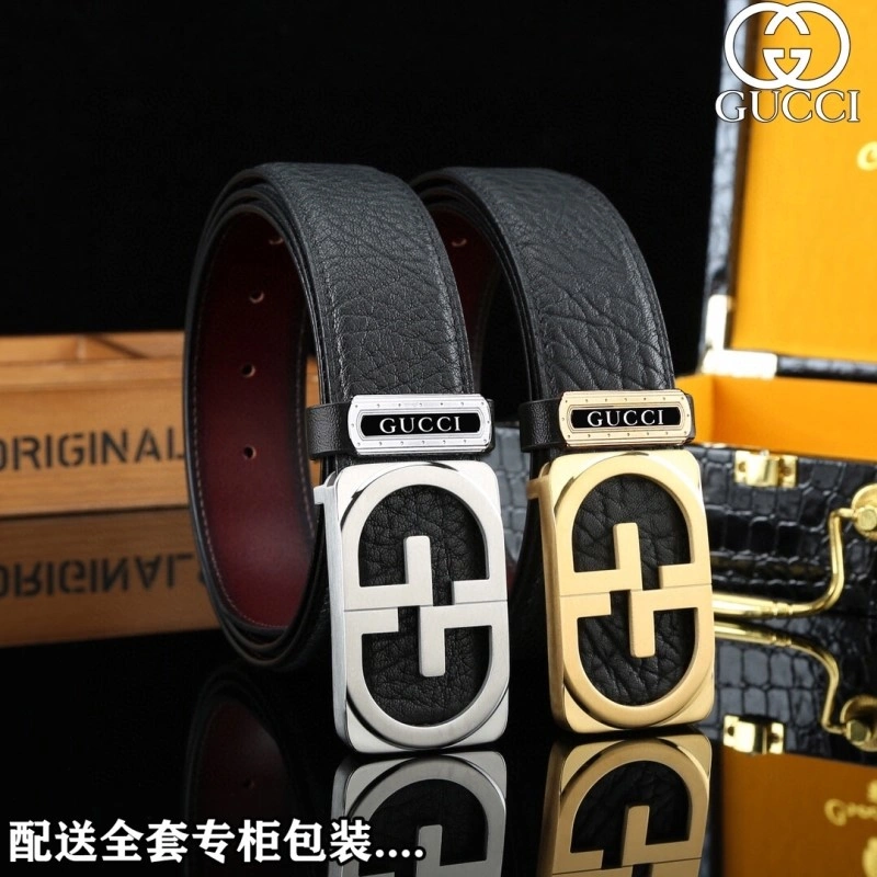 Budget-friendly Gucci Belts