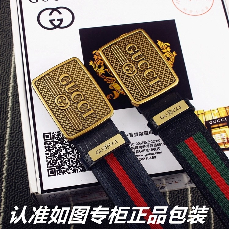 Reasonably priced Gucci Belts