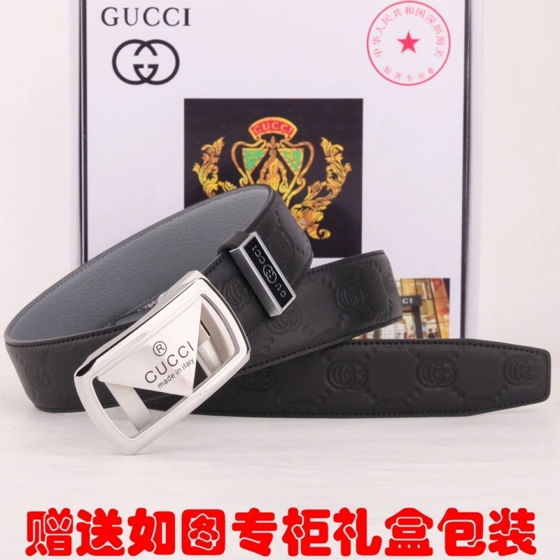 1:1 copy Gucci Belts