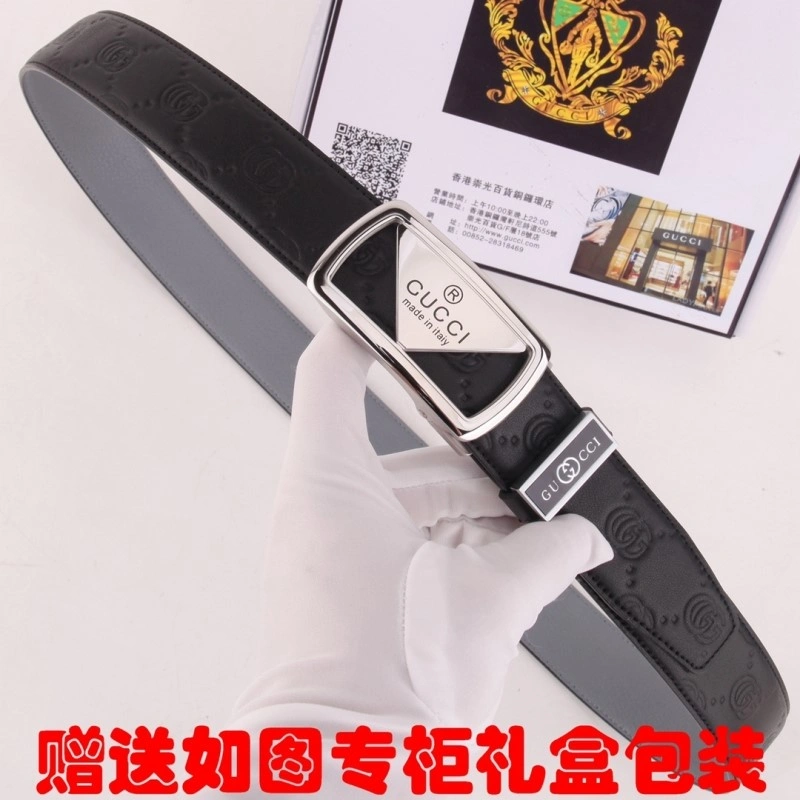 1:1 copy Gucci Belts