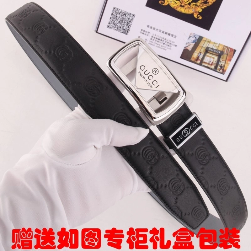 1:1 copy Gucci Belts