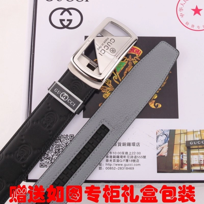 1:1 copy Gucci Belts