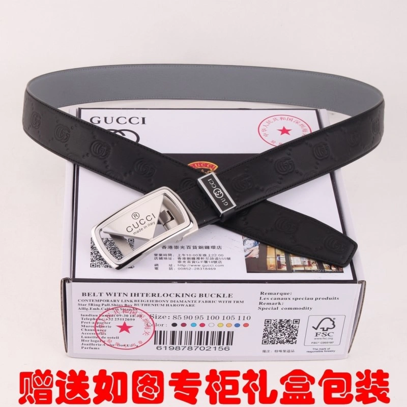 1:1 copy Gucci Belts