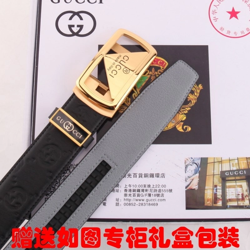 Perfect replica Gucci Belts