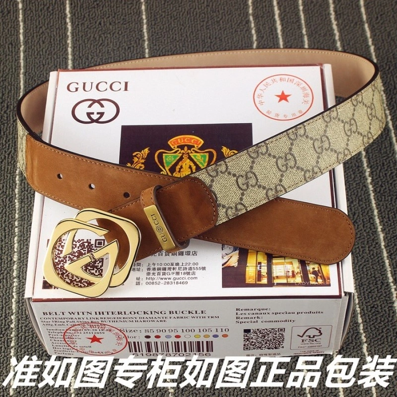 Mirror quality Gucci Belts