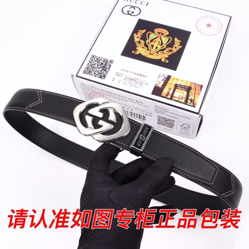 Factory-made Gucci Belts