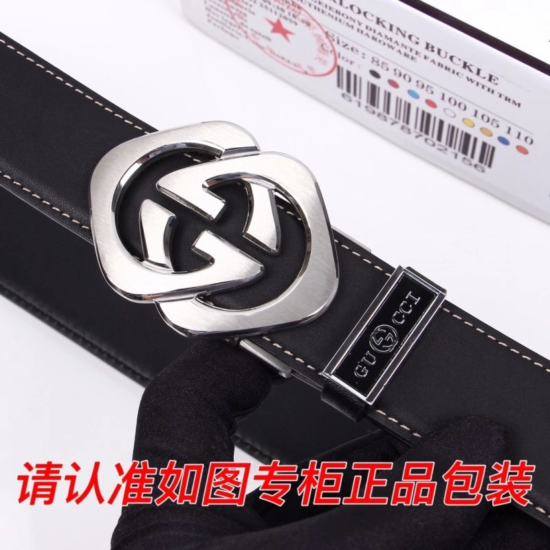 Factory-made Gucci Belts
