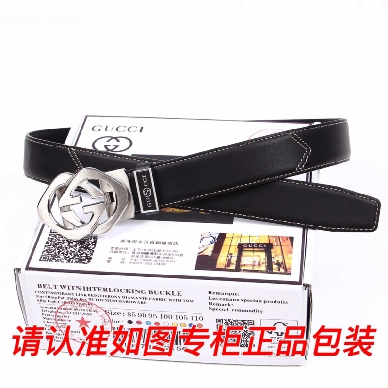 Factory-made Gucci Belts