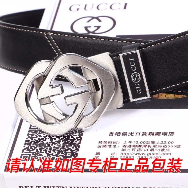 Factory-made Gucci Belts