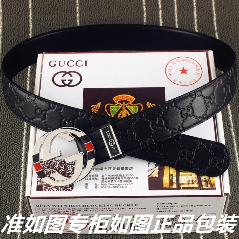 Low-cost Gucci Belts