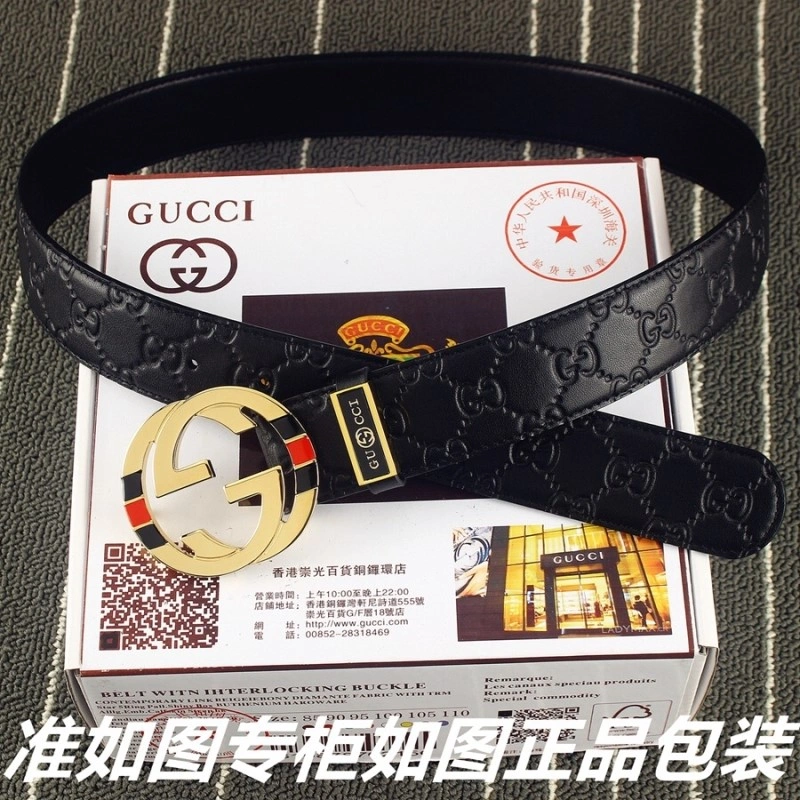 Value-priced Gucci Belts