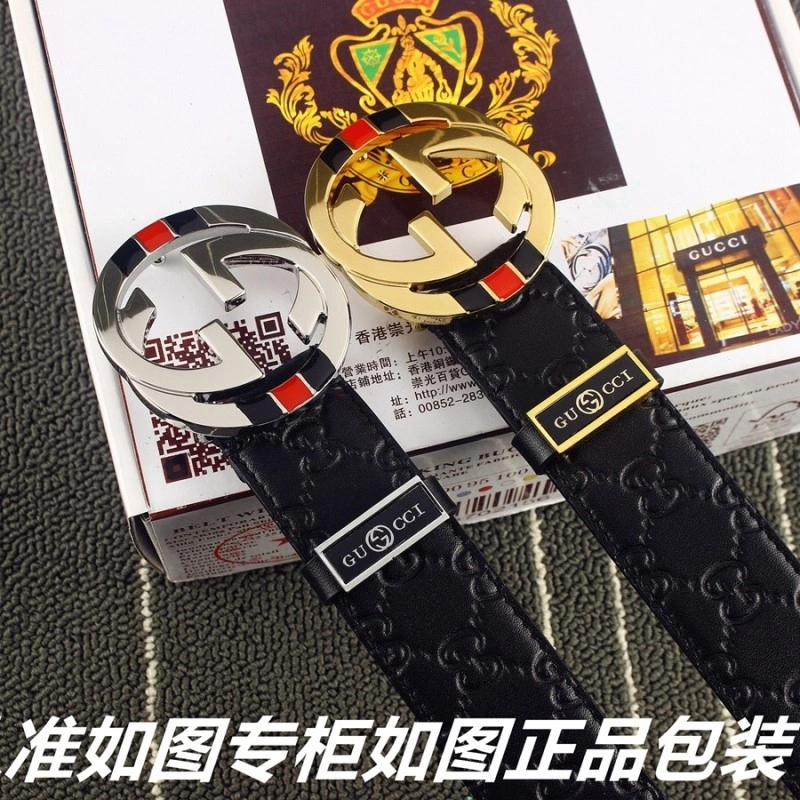 Value-priced Gucci Belts