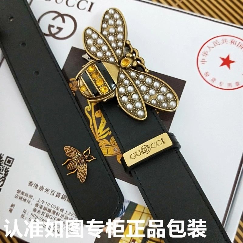Legit Gucci Belts