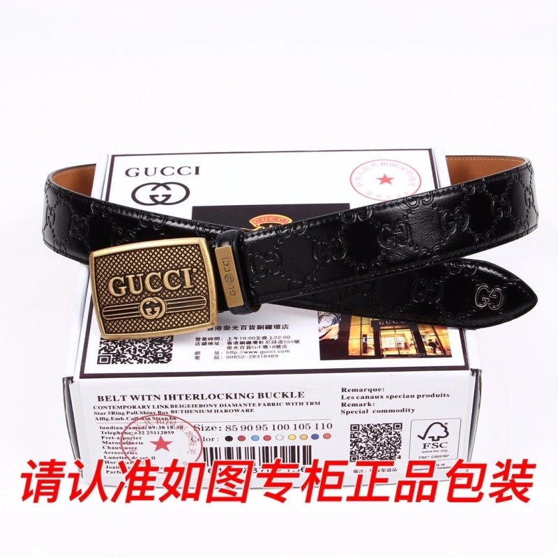 Precise copy Gucci Belts