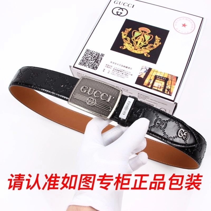Brand-authenticated Gucci Belts