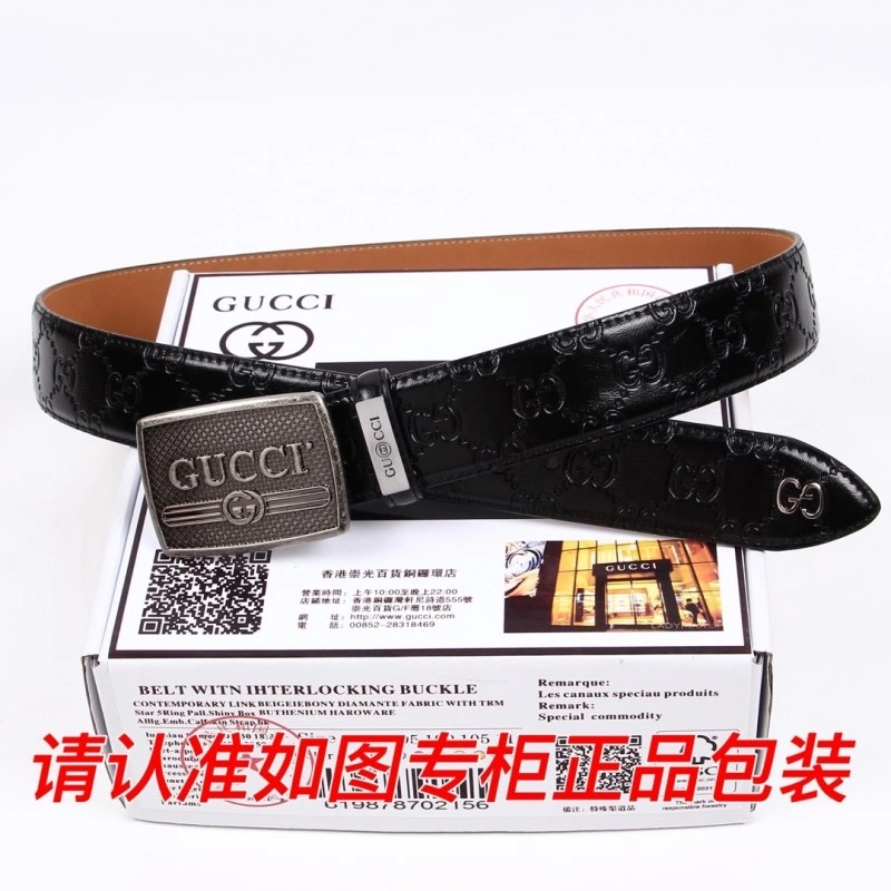 Brand-authenticated Gucci Belts