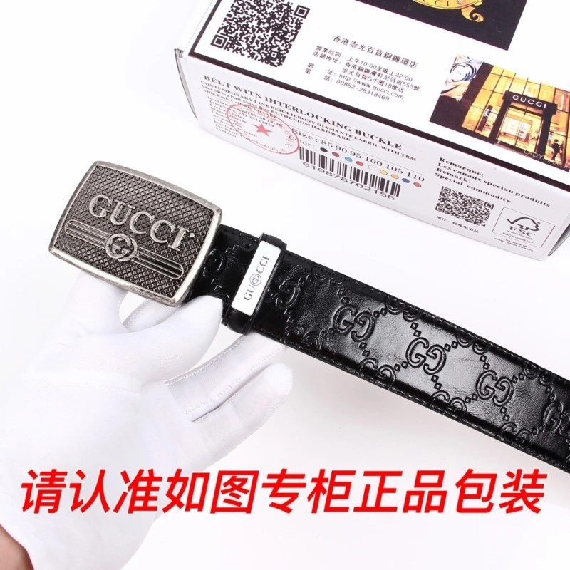 Brand-authenticated Gucci Belts