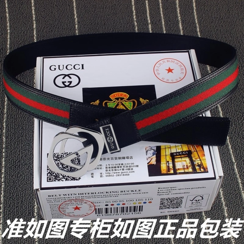 Authentic Gucci Belts