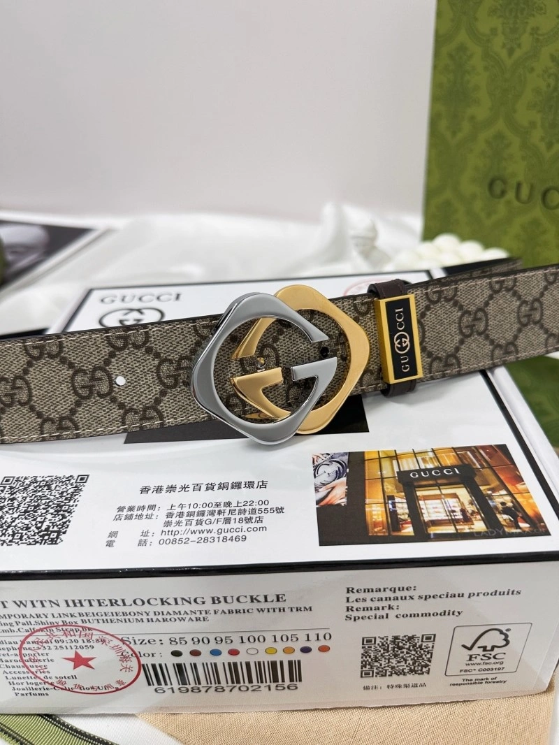 Low-cost Gucci Belts