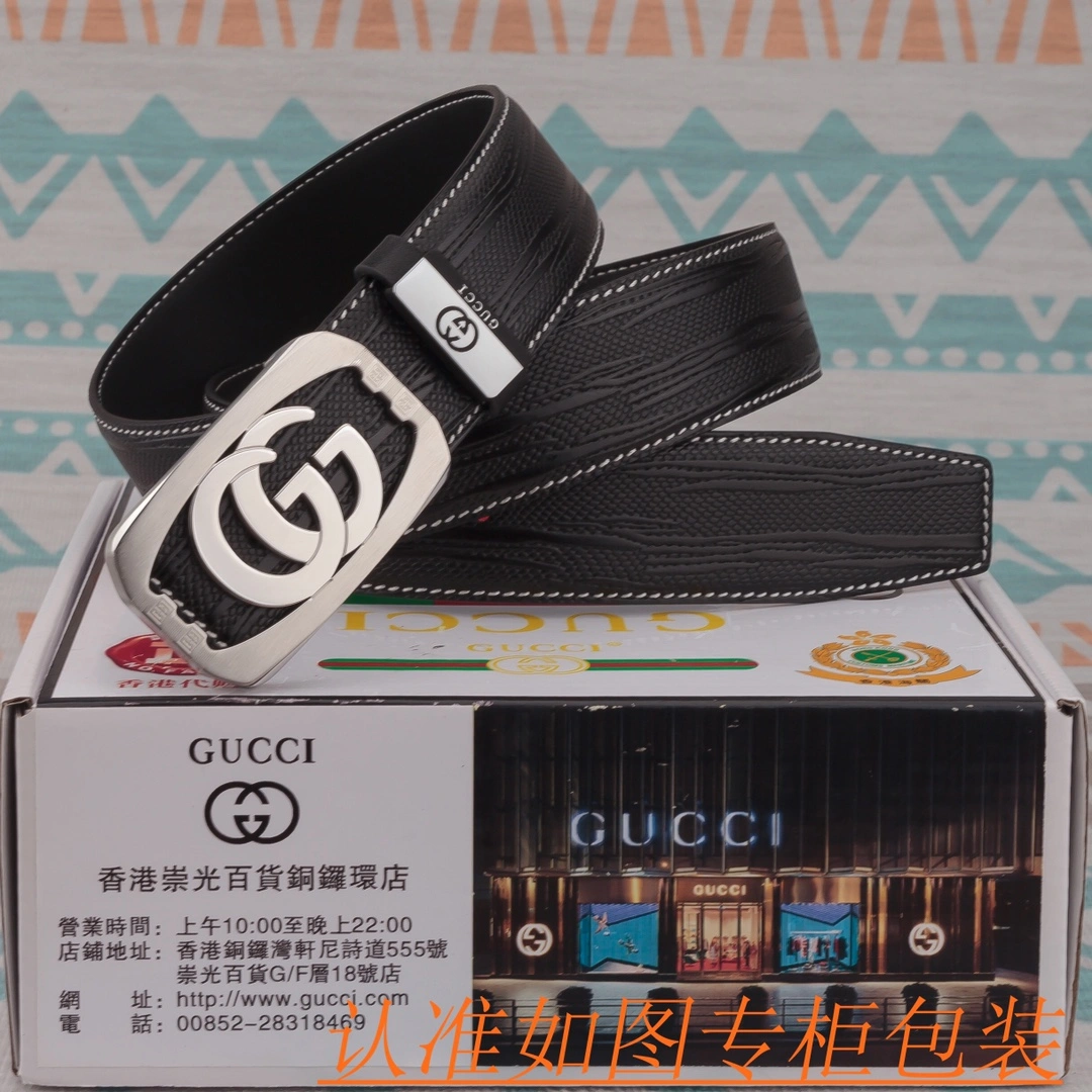 Affordable Gucci Belts