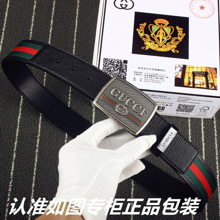 Exact replica Gucci Belts