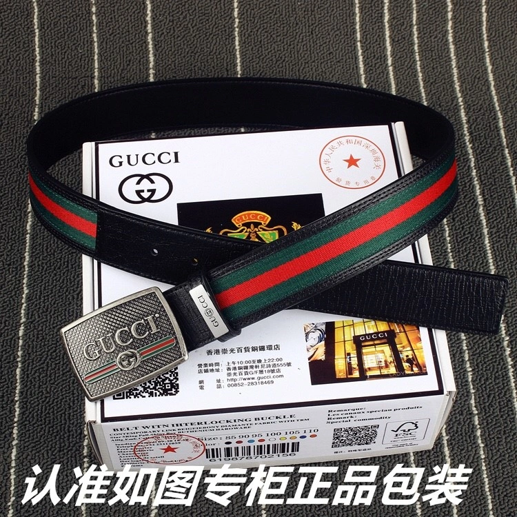 Exact replica Gucci Belts