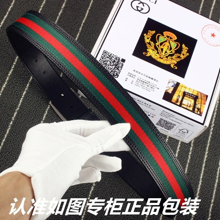 Exact replica Gucci Belts