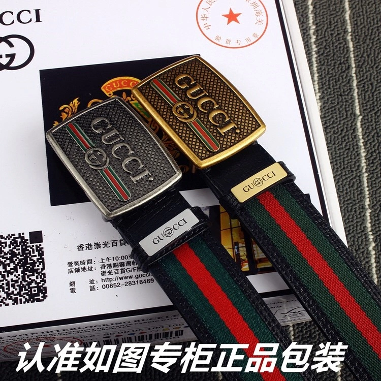 Exact replica Gucci Belts