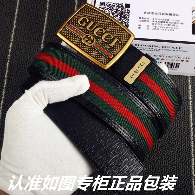 OEM Gucci Belts