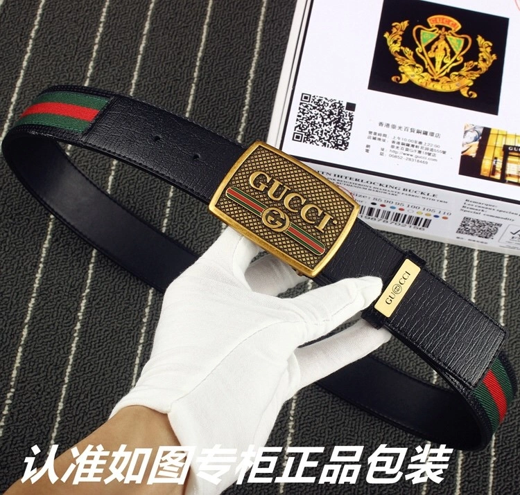 OEM Gucci Belts