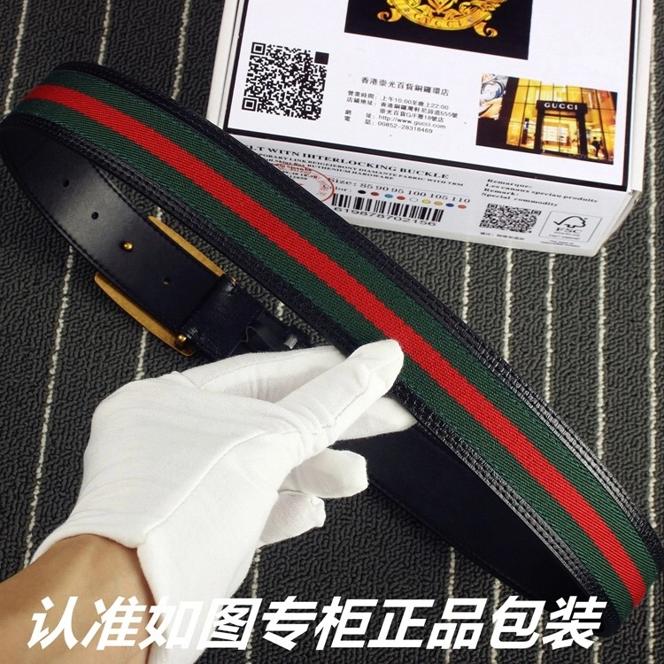OEM Gucci Belts