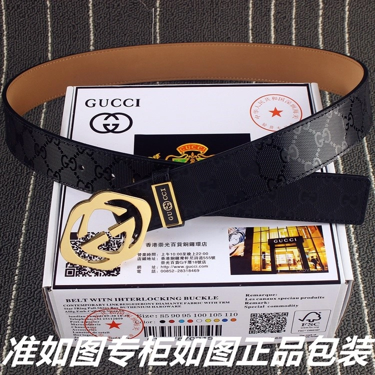 Low-cost Gucci Belts