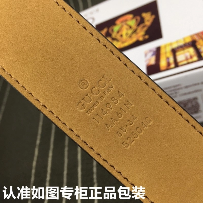 Top mirror Gucci Belts