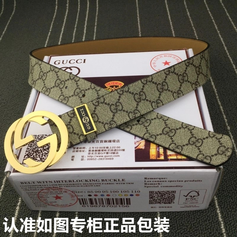 OEM Gucci Belts
