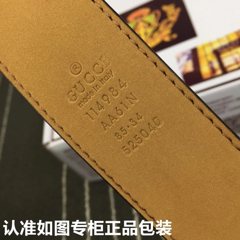 OEM Gucci Belts