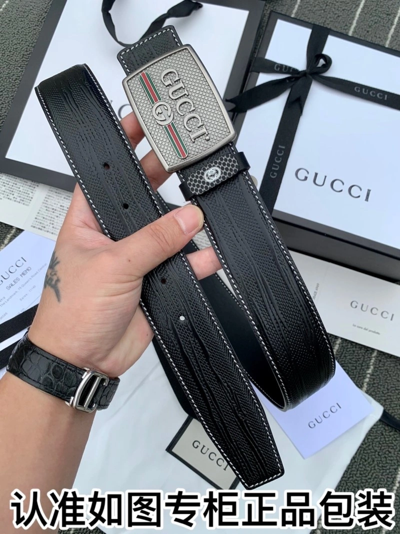 Value-priced Gucci Belts